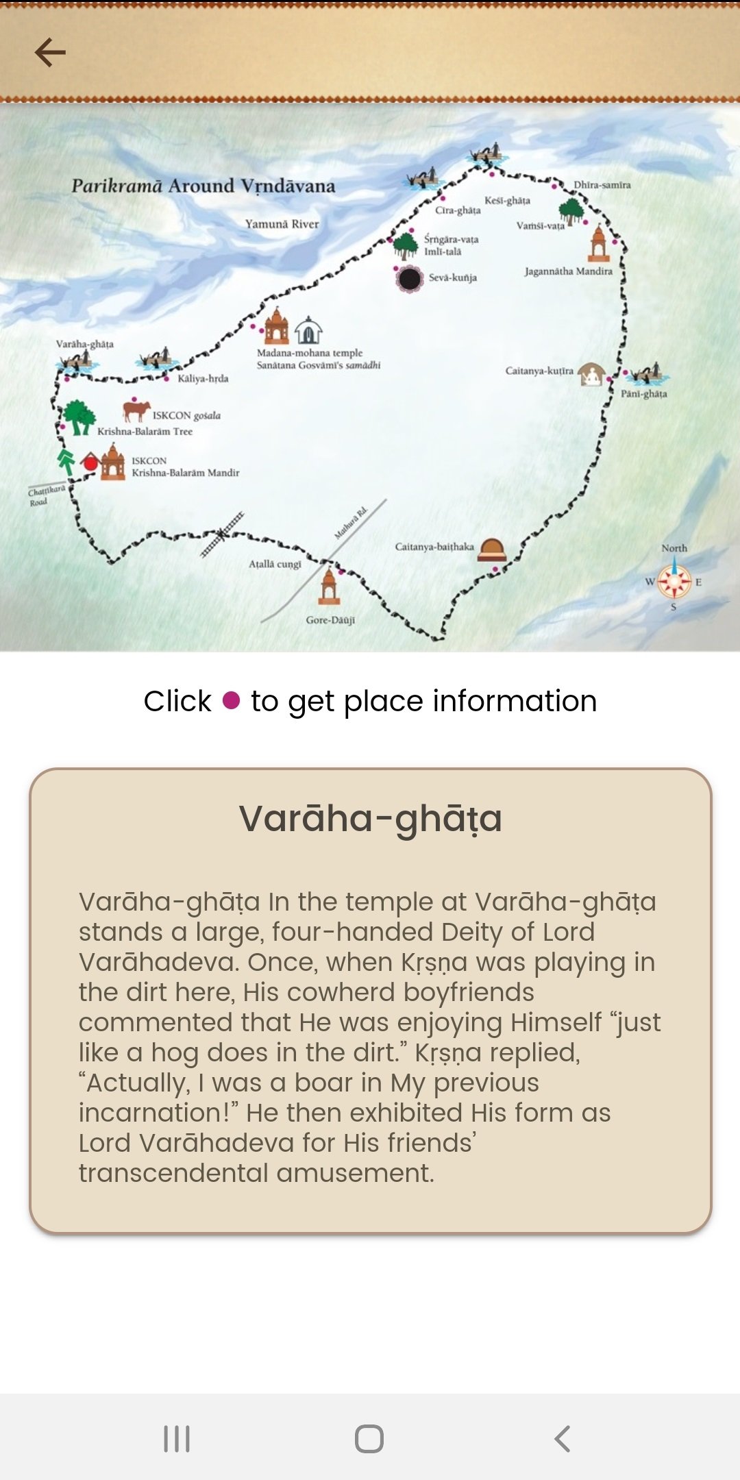 Vraja Mandala Parikrama